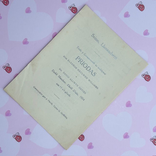 Exploring the History and Tradition of Wedding Invitations - Carynwen