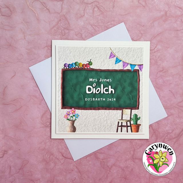 Caterpillar Chalkboard - Diolch Teacher Card - Carynwen